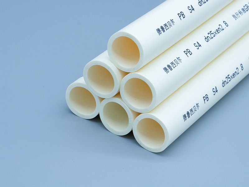 PVC、UPVC、CPVC、PP、PE、PB、PVDF塑料管性能及区别 - 天健水务集团
